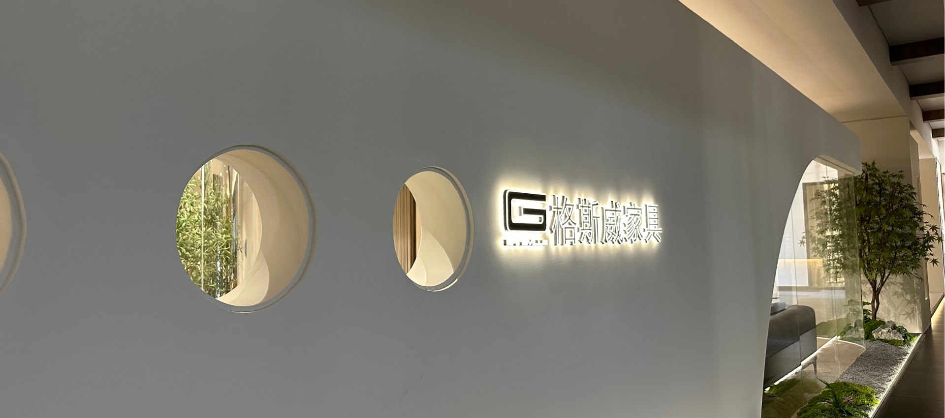 Gainsville Furniture